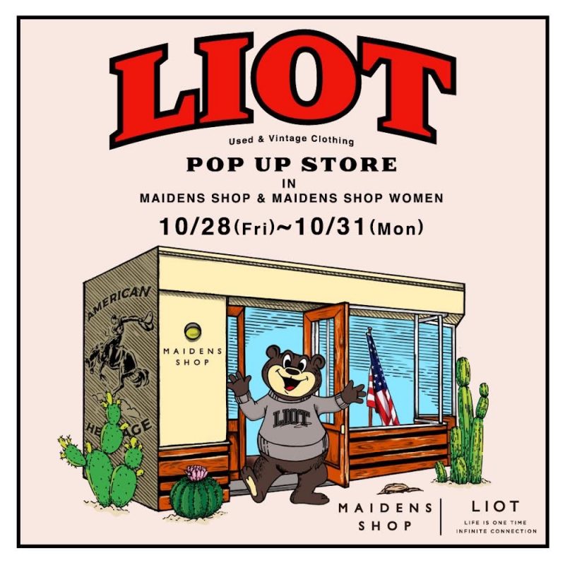 【LIOT POP UP STORE IN MAIDENS SHOP & MAIDENS SHOP WOMEN】 | MAIDENS SHOP ...
